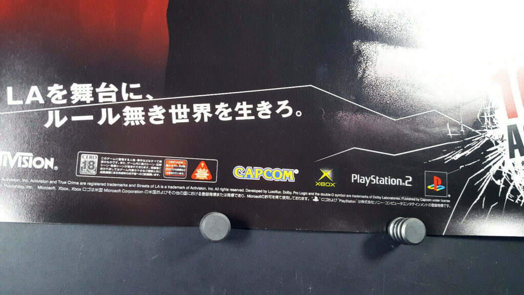 True Crime: Streets of LA 2003 Original PlayStation Game Store Poster ...