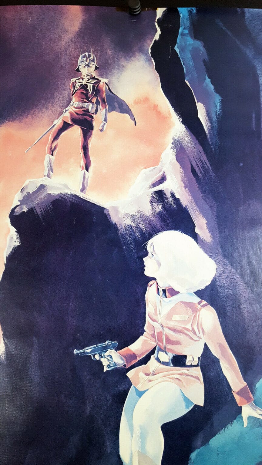 Mobile Suit Gundam Char Aznable Seira original Japanese B2 Anime Poster ...