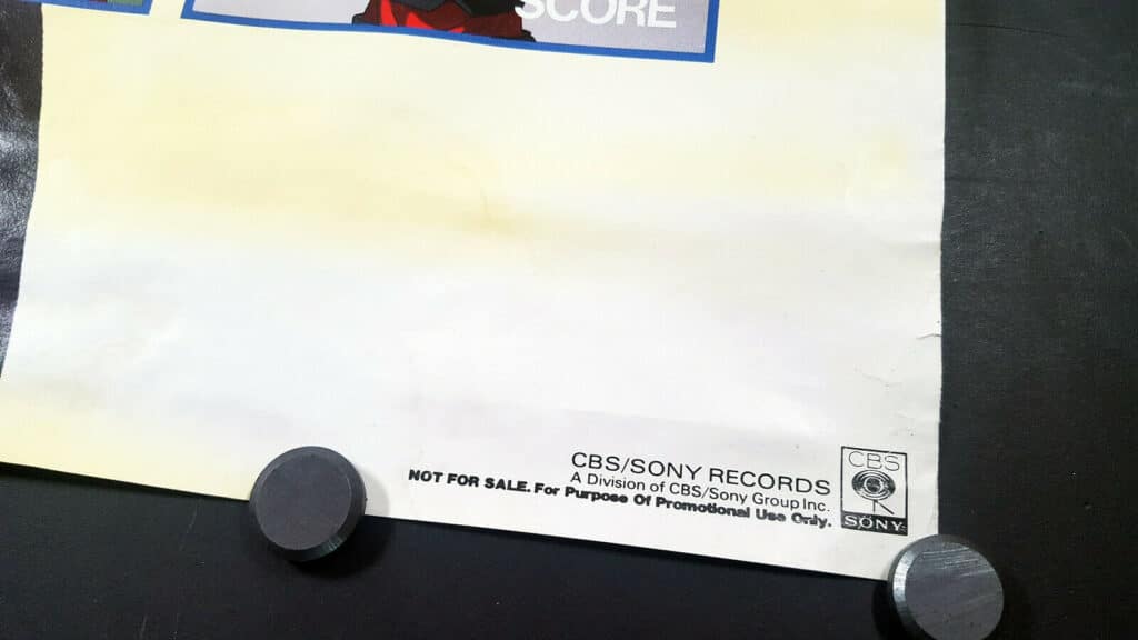 Gall Force Soundtrack Poster NFR OVA 1989 original Japanese B2 Anime ...