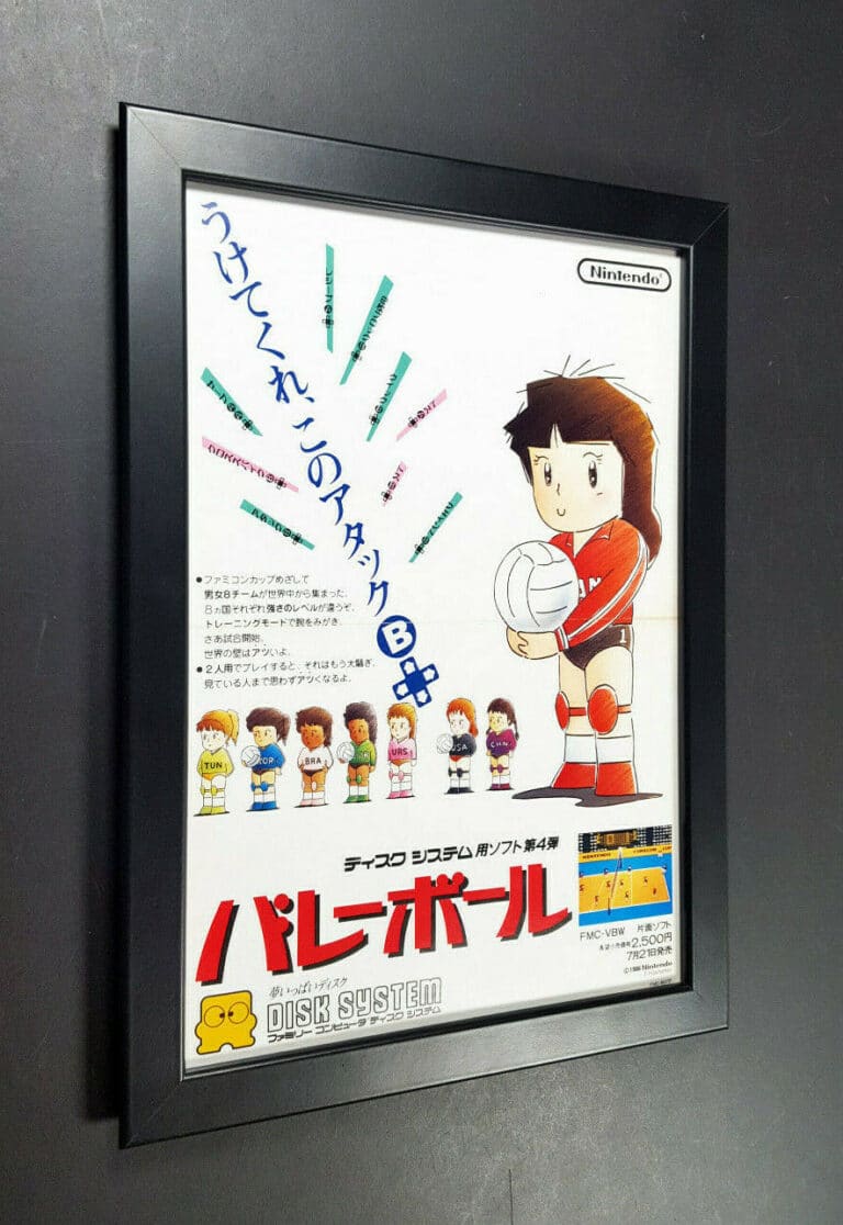 Original Nintendo 1986 Zelda Mario Metroid Old Famicom Game Poster Chirashi